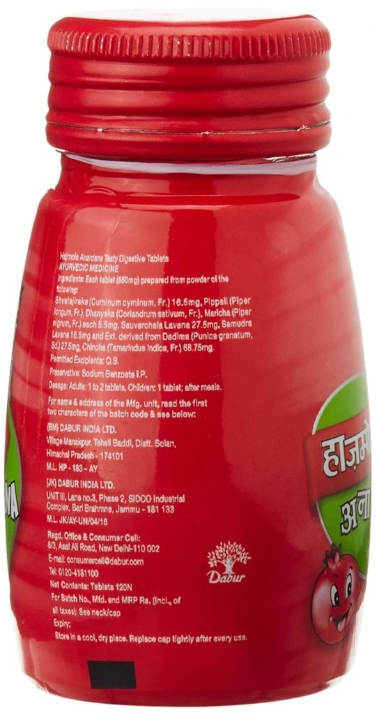 Dabur Hajmola Tablet - 120 Tablets (Anardana) - Harmain Pharmacy